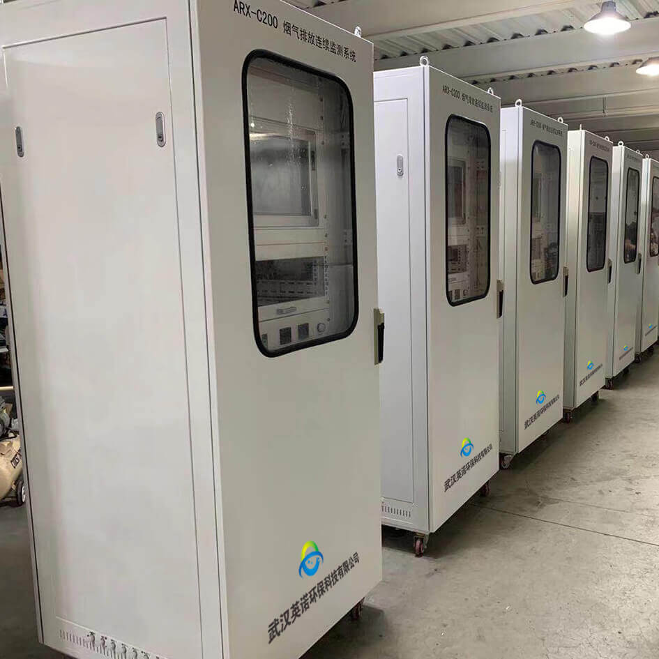 Gas Analyzer Manufacturer | Gas Analysis System | Esegas