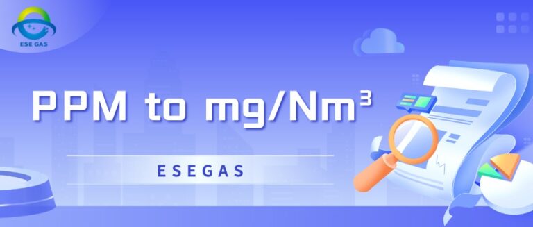 ガス分析における PPM から mg/m3 への変換: 基本的な方法 - ガス分析装置メーカー