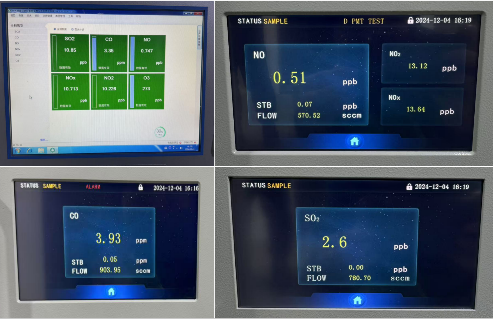 Ambient AQMS air quality monitoring system - Esegas